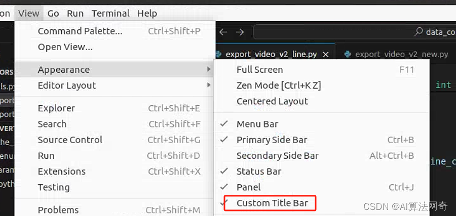 vscode Ctrl D 复制到下一行 快捷键_vscode快速复制当前代码到下一行-CSDN博客