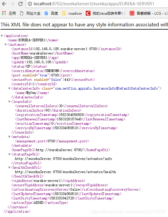 springcloud之eureka初识篇-元数据_discoveryclient.getinstances(applicationname)-CSDN博客