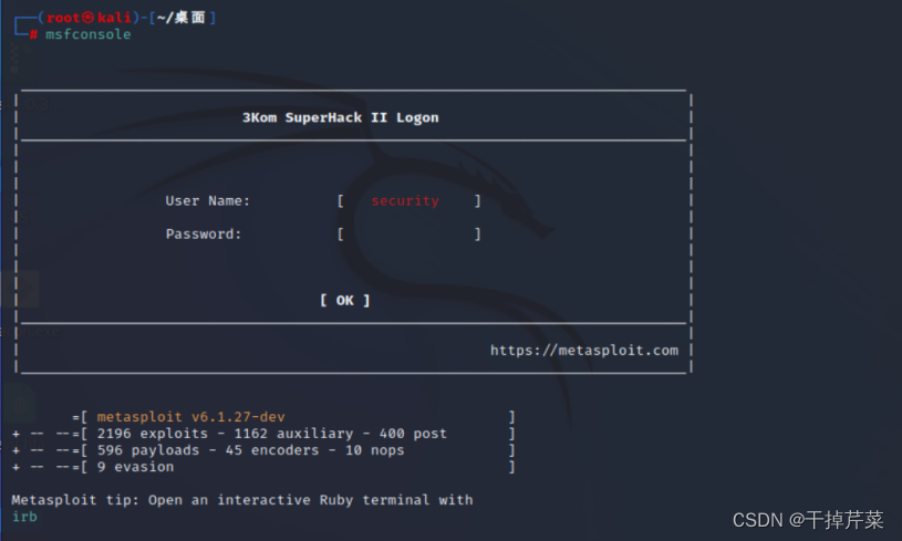 WEB安全基础 - - - Metasploit基础_metasploit web-CSDN博客