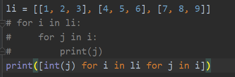 python——列表生成式_字符串 s1=‘abc’,字符串 s2=‘123’,要求:生成列表: [a1, a2, a3, b1-CSDN博客