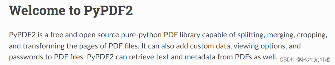 PyPDF2：项目实战源码分享（PDF裁剪）_pdf 编辑器源码-CSDN博客