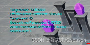 49. UE5 GAS RPG 使用Execution Calculations处理对目标造成的最终伤害_gameplayeffectexecutioncalculation-CSDN博客