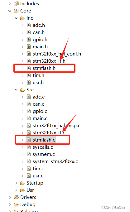 STM32CUBEIDE配置STM32F072使用FLASH进行读写操作_stm32cubeide flash-CSDN博客