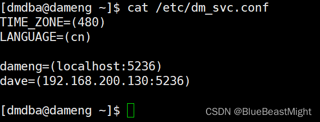 达梦DISQL工具实战-CSDN博客