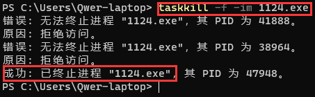 关于 Dev_C++ 【[Error] ld returned 1 exit status】问题的一种解决方案_devc++ id ...
