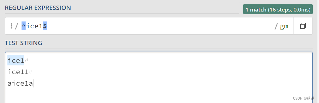 【JavaScript RegExp】正则表达式_js 使用 regexp 字符串匹配正则_js regex匹配多个字符串-CSDN博客