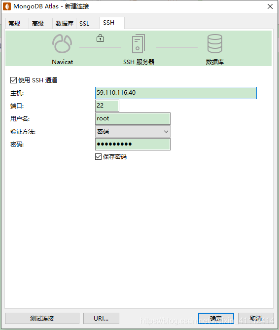 tp5连接mongoDB，navicat for mongoDB 连接 宝塔mongoDB_tp5 mongodb-CSDN博客