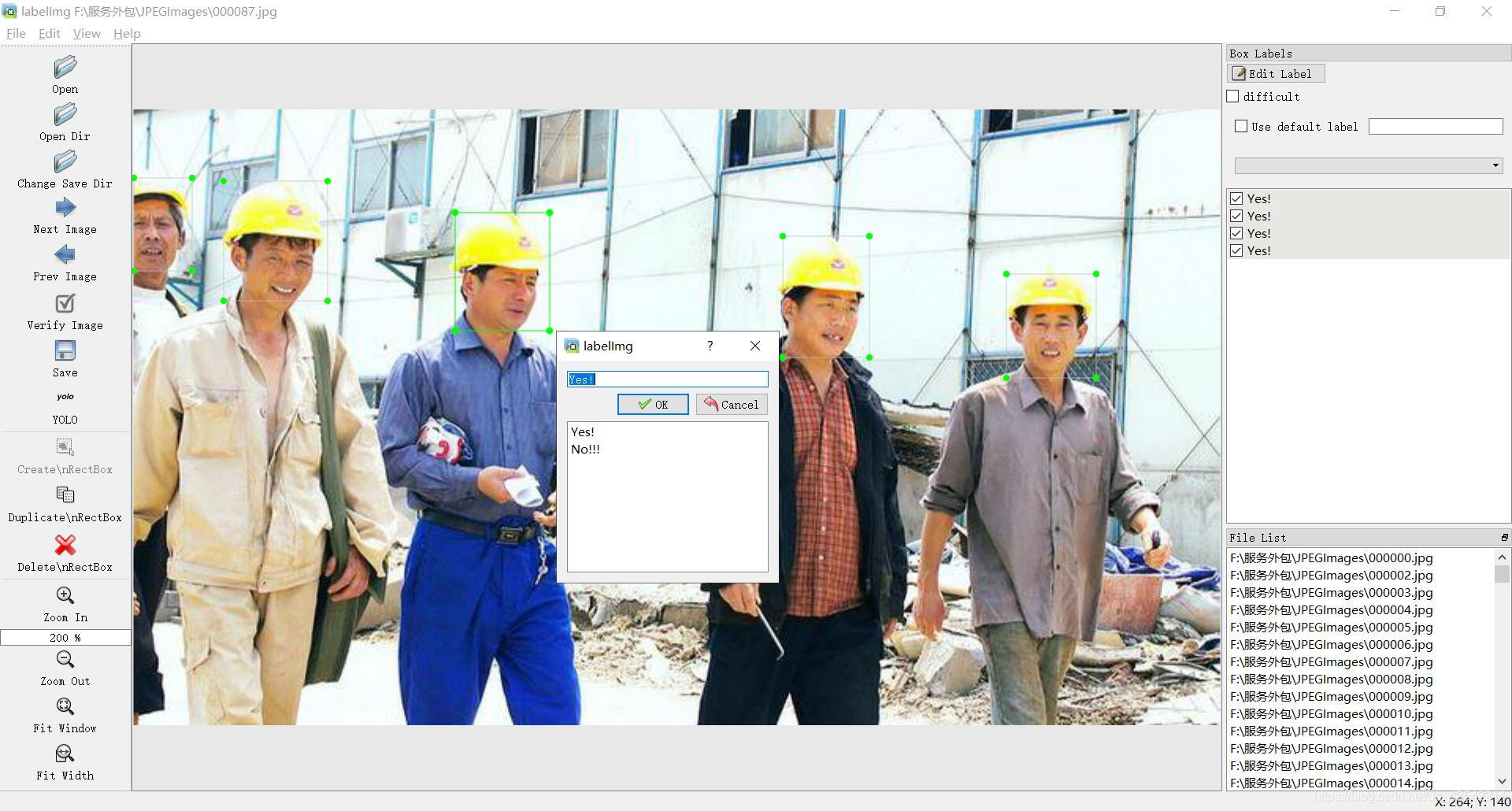 使用labelImage标注数据集_关于labelimg说法正确的是() 1分 a.标注完成的数据集是xml格式的 b.既能矩形框标-CSDN博客