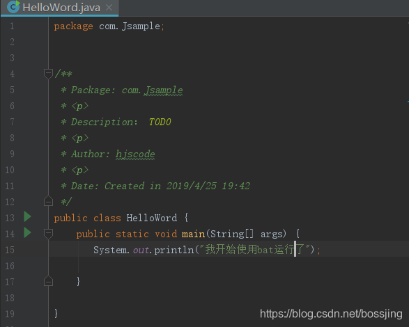 Java：使用bat运行java文件bat 文件打开java项目 Csdn博客