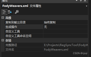 C# 使用 Fody 监控方法执行时间_c# fody-CSDN博客