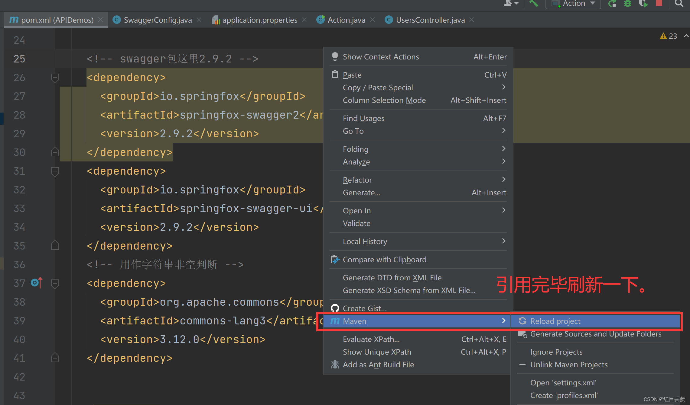 Springboot-swagger配置(idea社区版2023.1.4+apache-maven-3.9.3-bin)_idea swagger插件-CSDN博客
