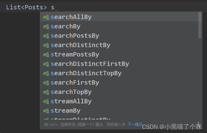 基于spring-boot-starter-data-elasticsearch整合elasticsearch于window系统-CSDN博客