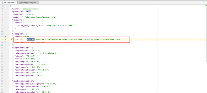 Electron-vite-vue3搭建及C++调用踩坑_csdn vue3 c++-CSDN博客