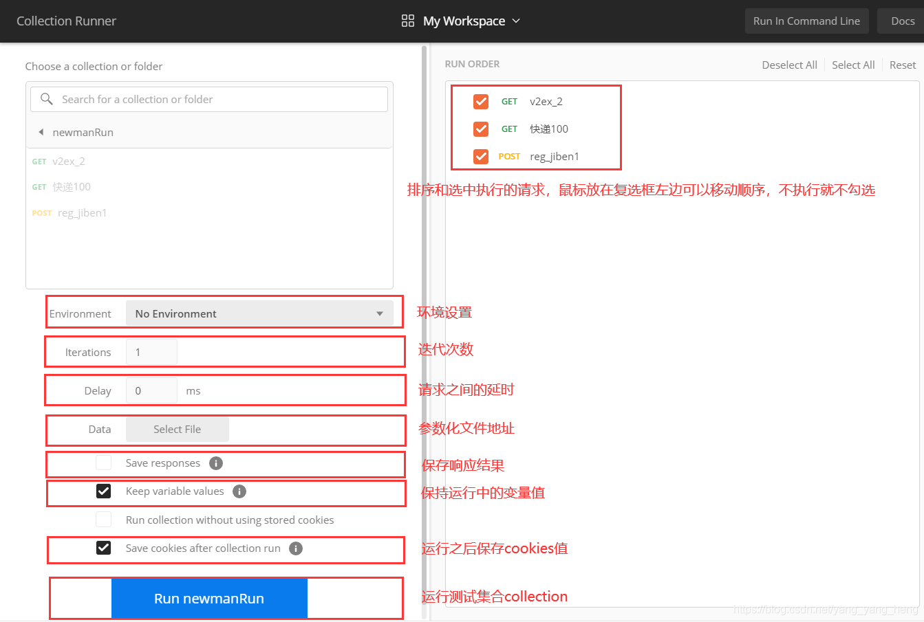 Postman之Runner与Data数据文件处理_postman runner-CSDN博客