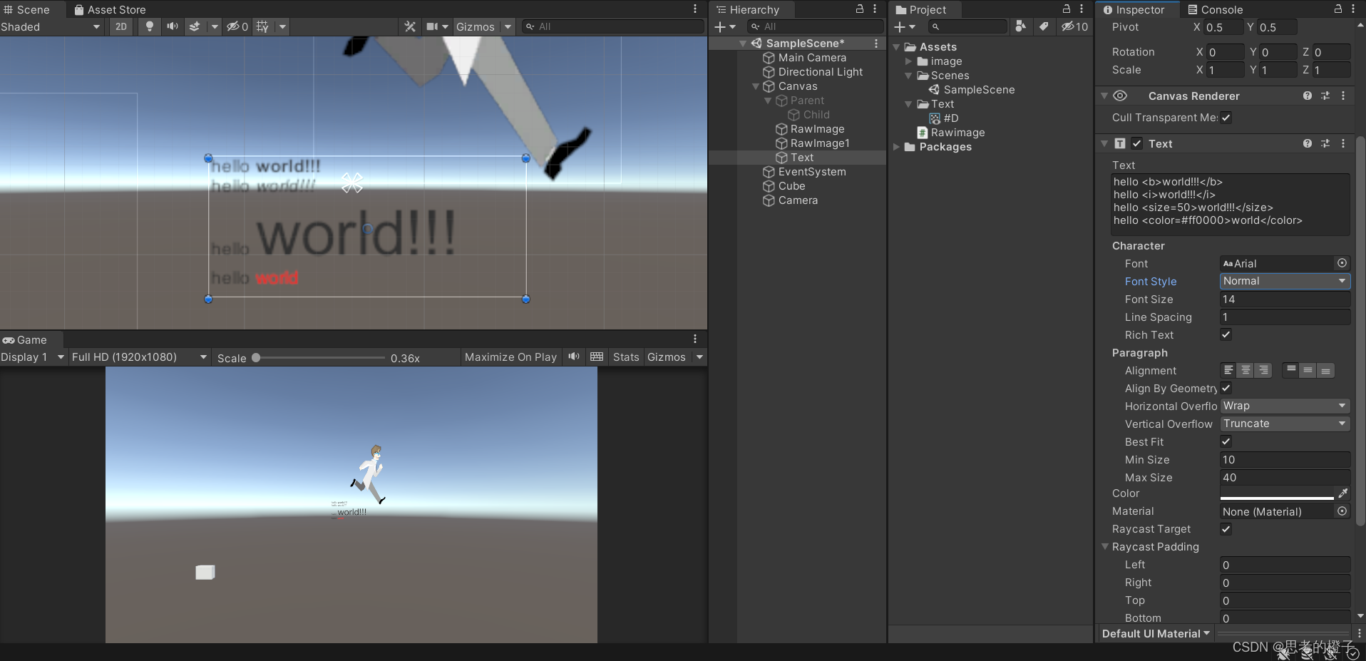UnityUGUI之三 Text_unity text -CSDN博客