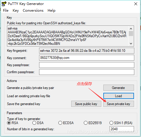 Git、TortoiseGit、SourceTree配置SSH，以及共用同一个公钥_tortoisegit sourcetree-CSDN博客