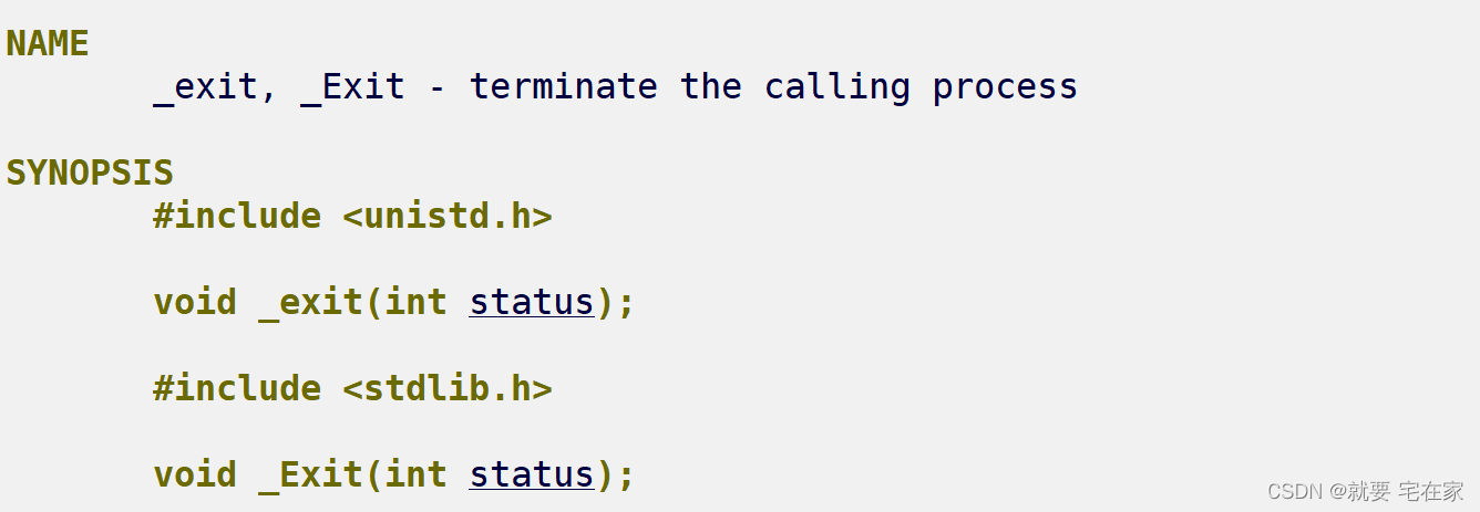 Linux——详解进程控制之终止_linux exit status 2; expected-CSDN博客