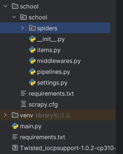 python-Scrapy框架入门_twisted-iocpsupport-CSDN博客