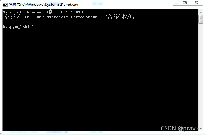 Windows上安装启动pgsql Postgres 通常windwos安装的pg 怎么启动 用cmd启动 Csdn博客