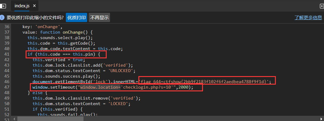 CTFshow_终极考核_个人WP_ctfshow putenv-CSDN博客