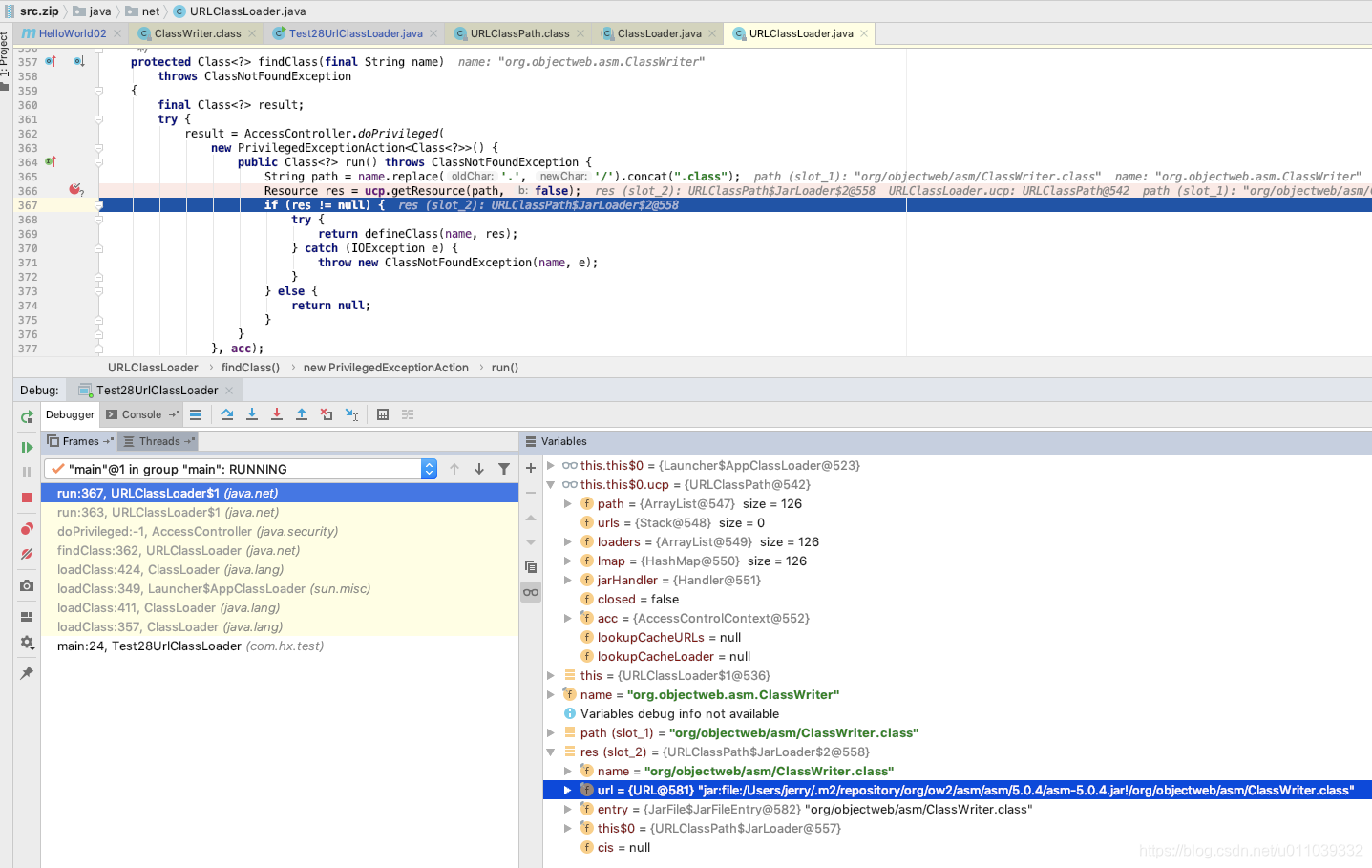 40 classpath中存在多个jar存在同限定名的class classloader会如何加载_javac classpath多个jar-CSDN博客