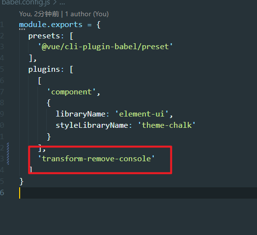Vue项目实现页面加载进度条&分布阶段去除console_vue 页面加载时间 console-CSDN博客