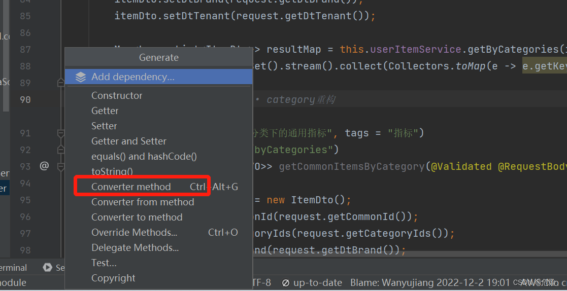 Idea小知识：摆脱BeanUtil.copyProperties!! 最优的替代方案 -Bean Converter插件使用方式来了~_beanutils.copyproperties替代 ...