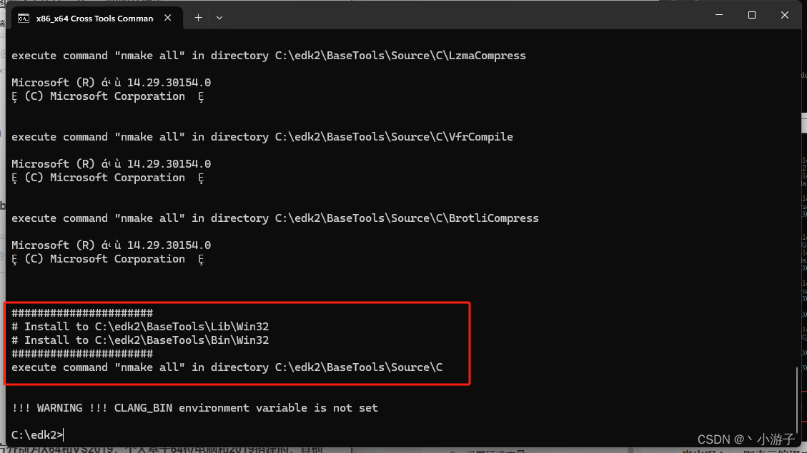 UEFI--01.EDK2开发环境的搭建_uefi开发环境搭建-CSDN博客