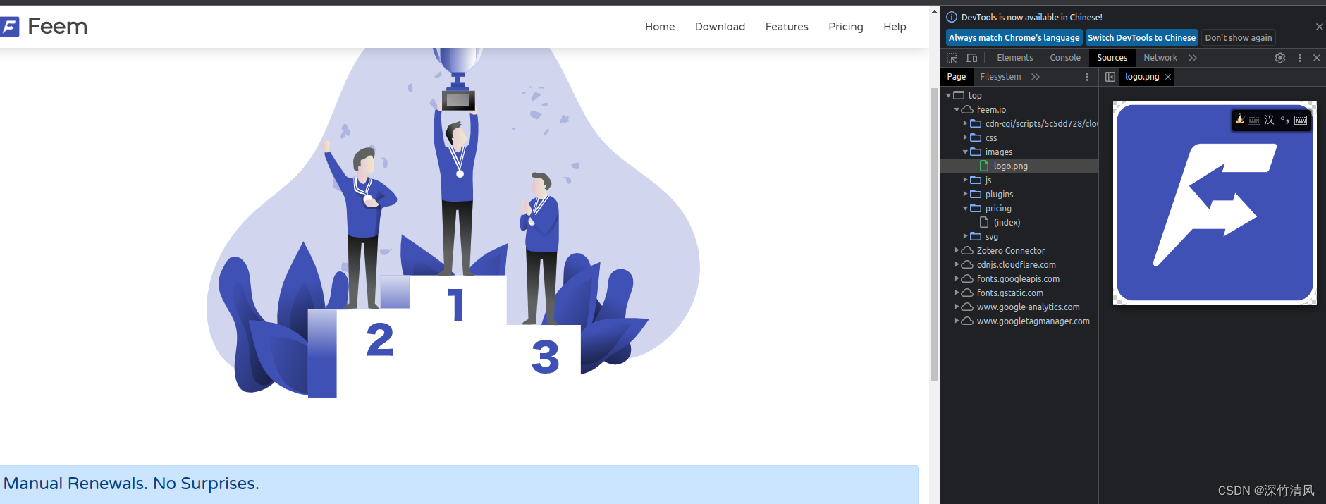 开箱即用的Appimage是什么以及如何建立快捷方式-CSDN博客