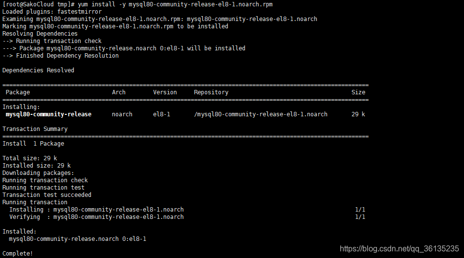 Centos7安装mysql8完整教程（附带Navicat远程连接）_centos7 mysql 可以安装el8吗-CSDN博客