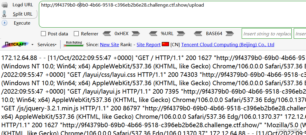 WEB攻防-通用漏洞&文件上传&js验证&mime&user.ini&语言特性_web 攻防-通用漏洞&文件上传&js 验证&mime&user.ini&语言 特性-CSDN博客