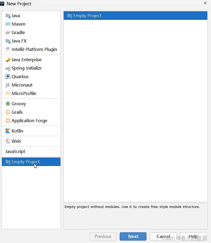 【java】【springboot】【一】基础篇 Springboot工程创建和实现ssmssmp整合spring Boot2 系列教程一纯 Java 搭建 Ssm 项目 Csdn博客