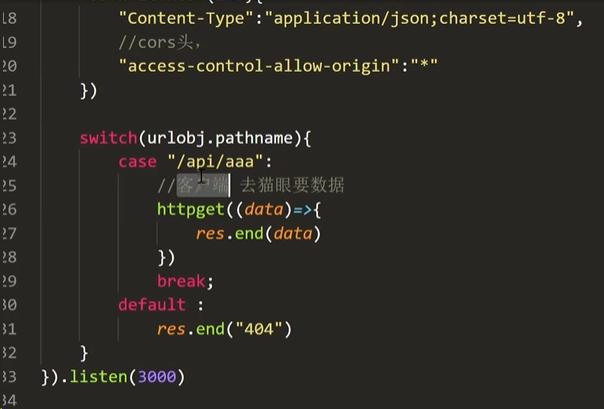 前端学习笔记202310学习笔记第一百壹拾玖天-模块包-内置模块http之event模块4-CSDN博客