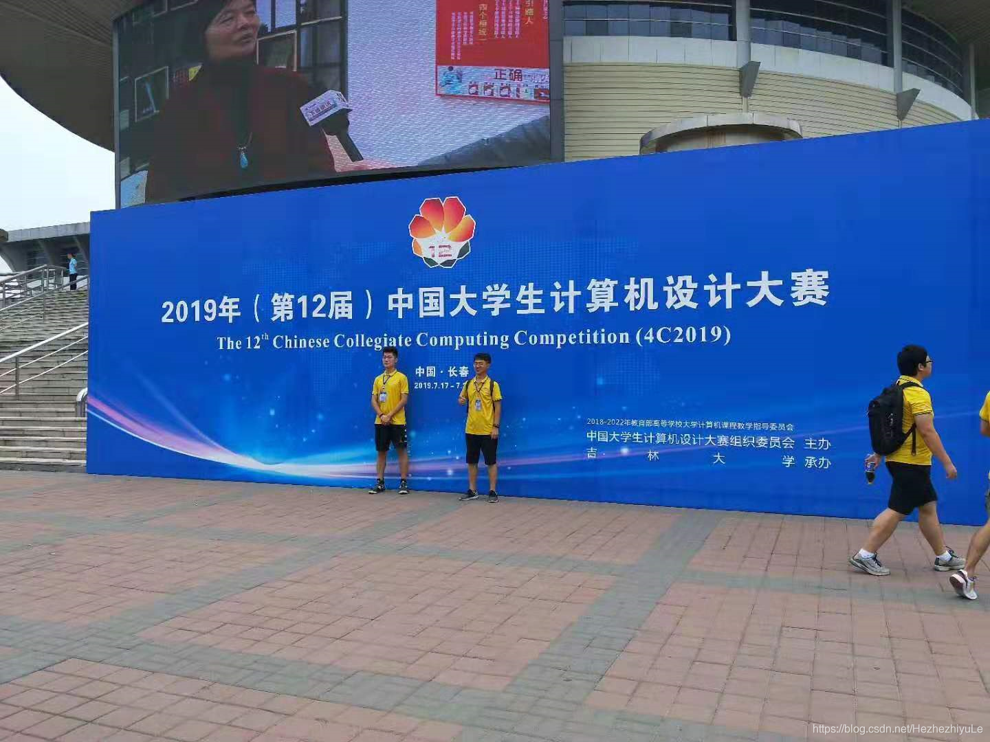 此安装程序必须使用 Java 开发工具包 Jdk 执行 但 Cprogram Filesjavajre180172 不是有效的 Jdk Java 主目录。 Csdn博客