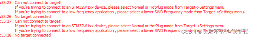 STLINK CONNECTION ERROR 问题的解决-CSDN博客