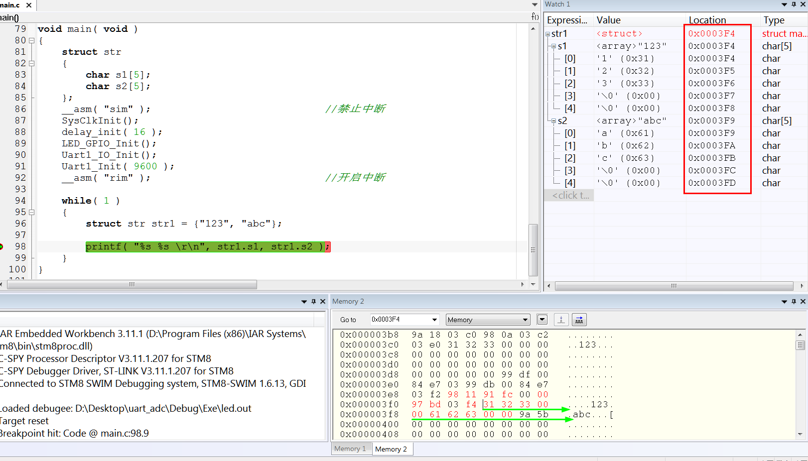 C语言学习笔记 结构体中的字符数组和字符指针c语言定义结构体里面能否有 字符指针 Csdn博客