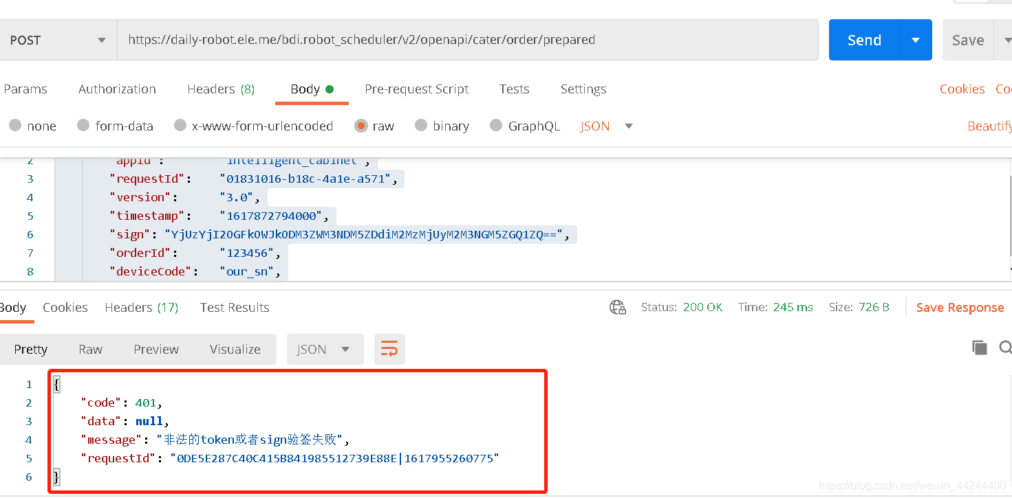 乐鑫ESP32 https post请求_esp32 post请求-CSDN博客