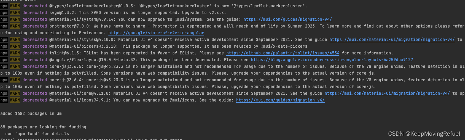 thingsboard 源码搭建过程_[error] failed to execute goal org.thingsboard:gra-CSDN博客