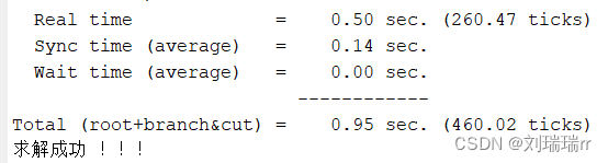 matlab出现函数或变量 ‘sdpvar‘ 无法识别_函数或变量 'sdpvar' 无法识别。-CSDN博客