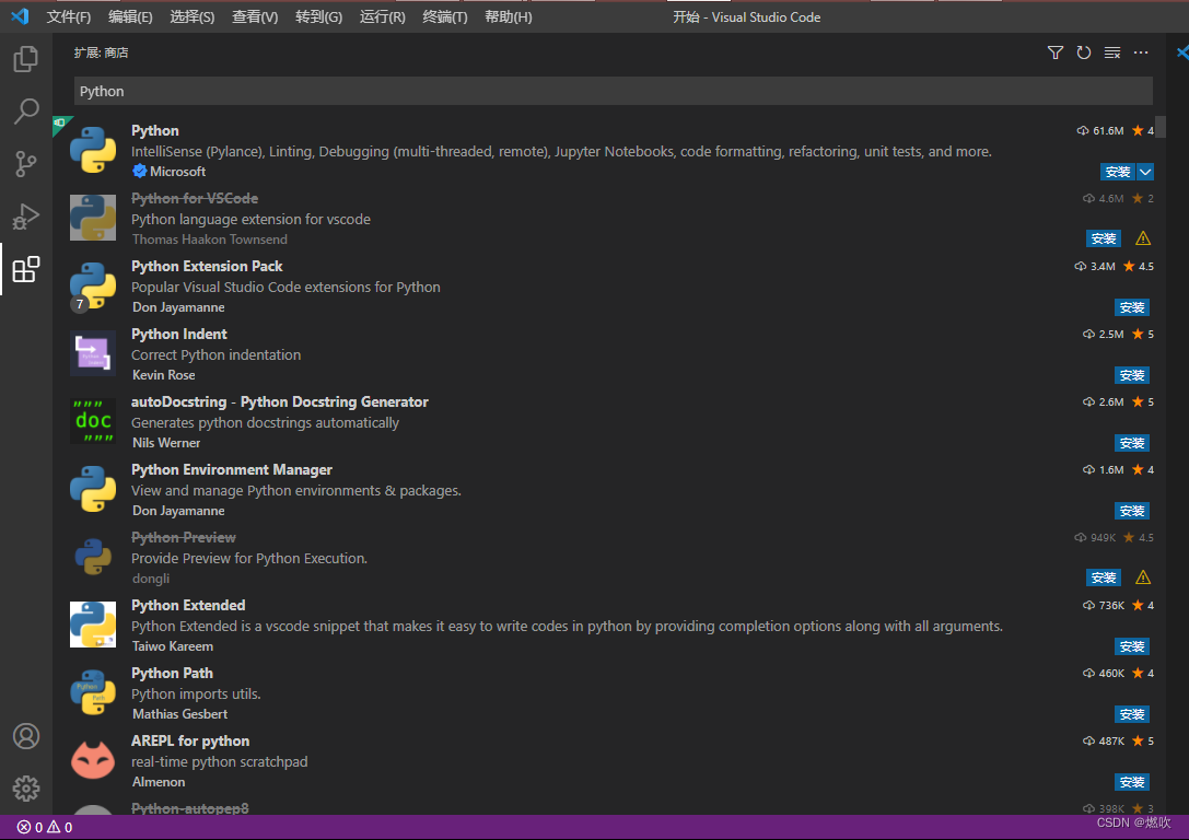 py3_VSCode 配置 Python 环境以及初识 Python 正则表达式_vscode 正则表达式-CSDN博客
