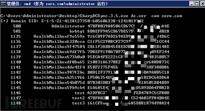 AD攻防-域用户HashDump追踪之道_ntdsdump-CSDN博客