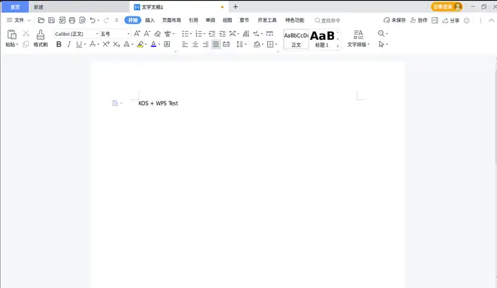KeyarchOS下安装WPS rpm实践_wps rpm下载-CSDN博客
