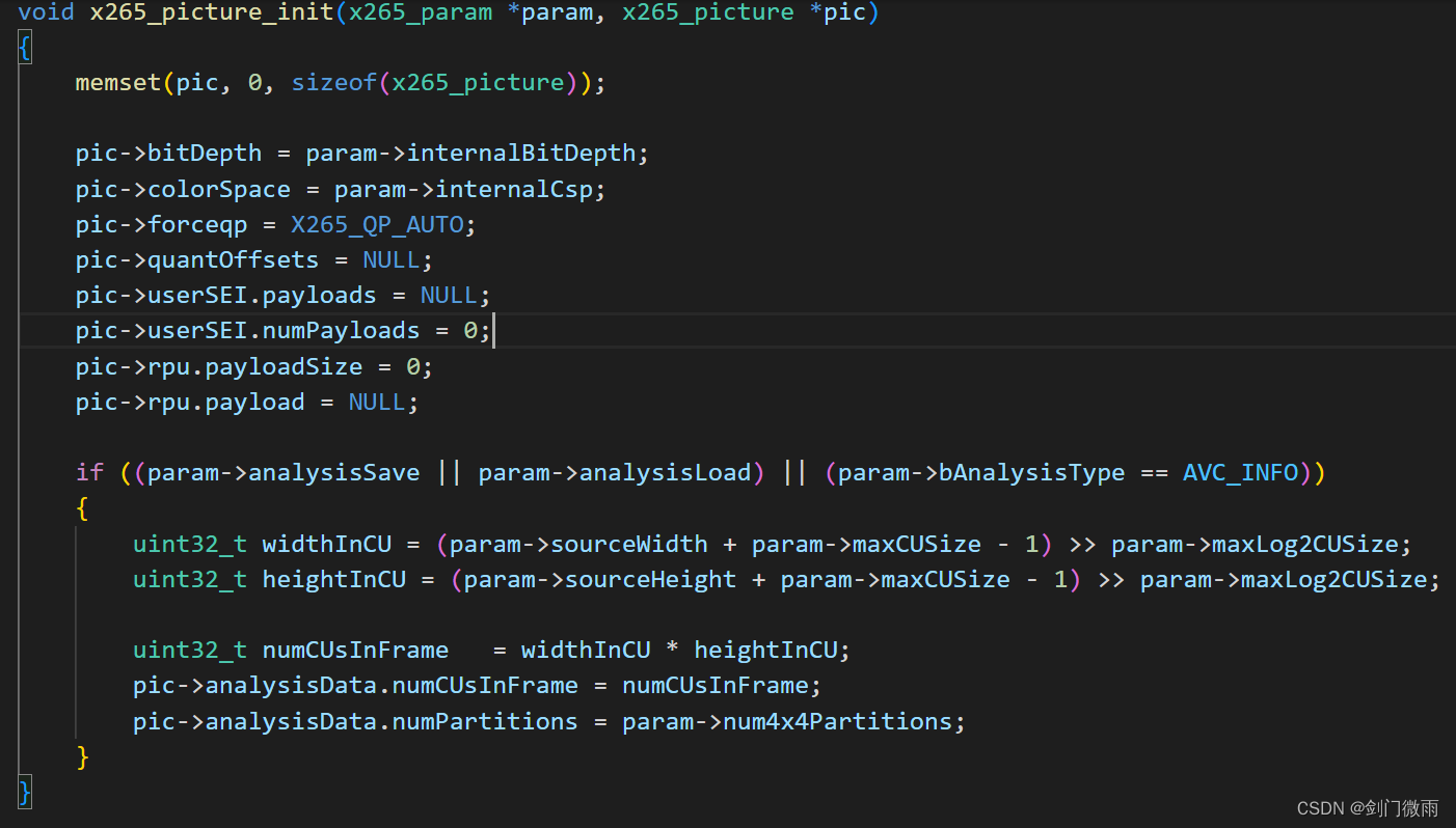x265编码库在H265视频压缩中的应用接口详解-CSDN博客