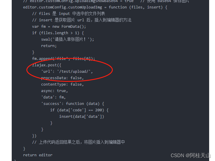 Python flask web基础(三)用wangeditor实现富文本编辑_flask layui 富文本-CSDN博客
