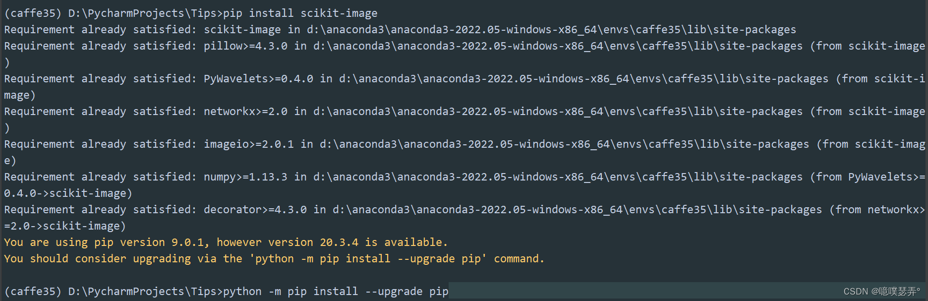 图像融合06（TensorFlow模型转caffe01_Windows安装caffe）_tensorflow怎么转cafe-CSDN博客