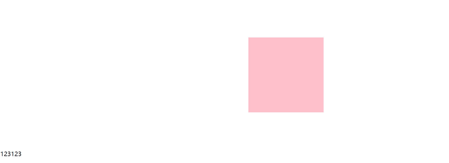 CSS中的transform（二维变换）_css transform-CSDN博客