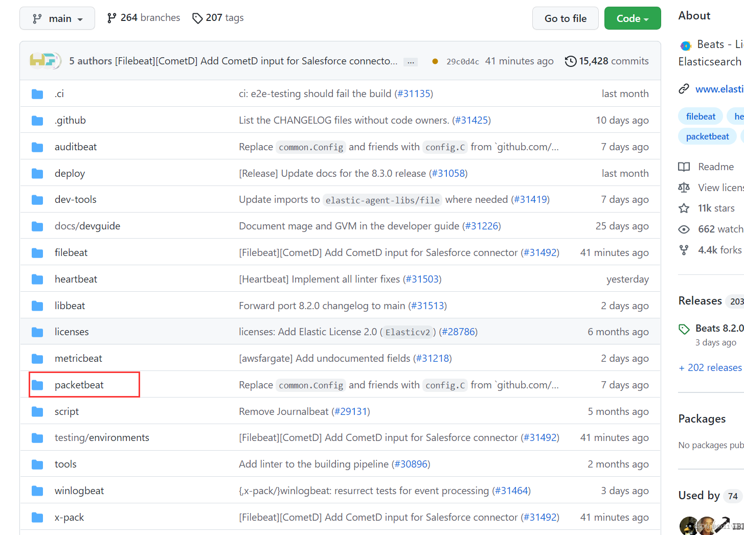 【Elasticsearch】开发 packet-beat 插件_beat插件-CSDN博客