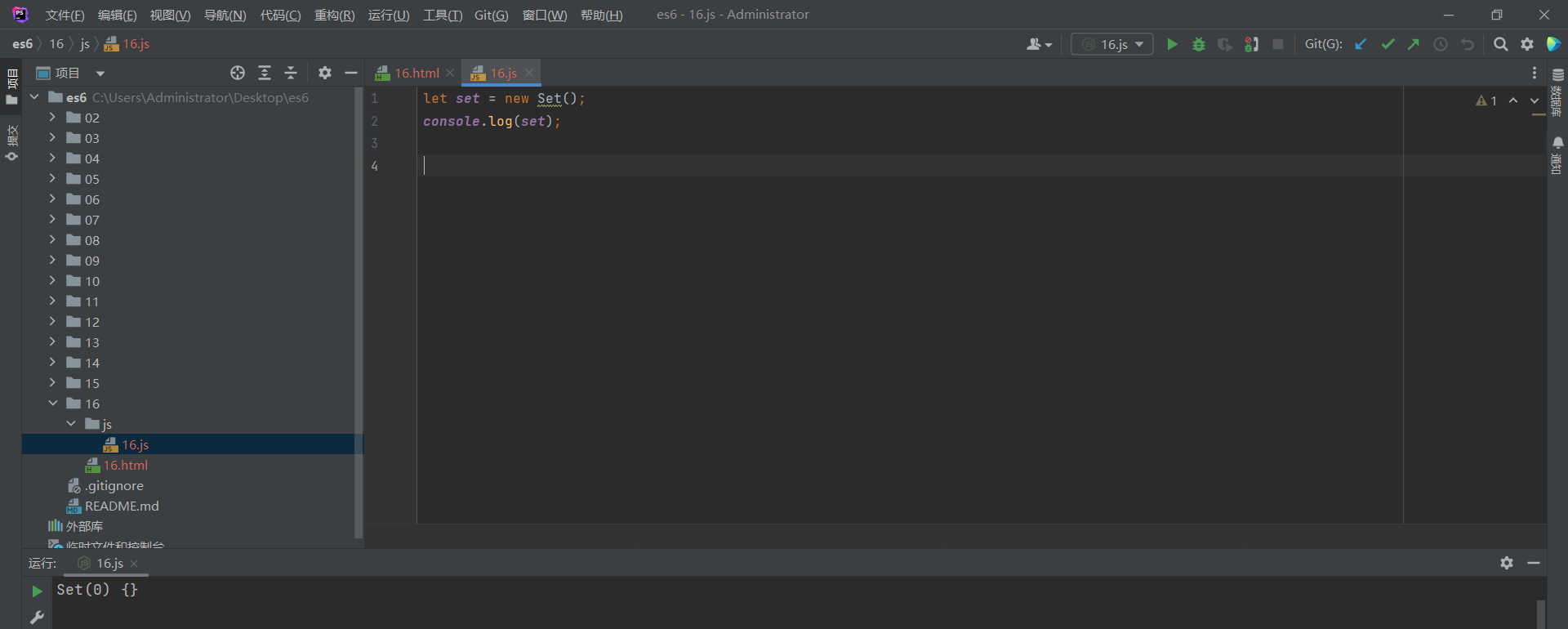 李炎恢ECMAScript6 / ES6+(二)_javascript语句let set = new set([4,1,3,2,3,4]);执行后,s-CSDN博客