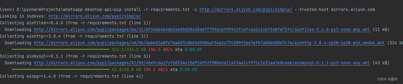 windows10/11 conda 命令报错 和 pip3 install SSLError错误解决方案_conda sslerror-CSDN博客