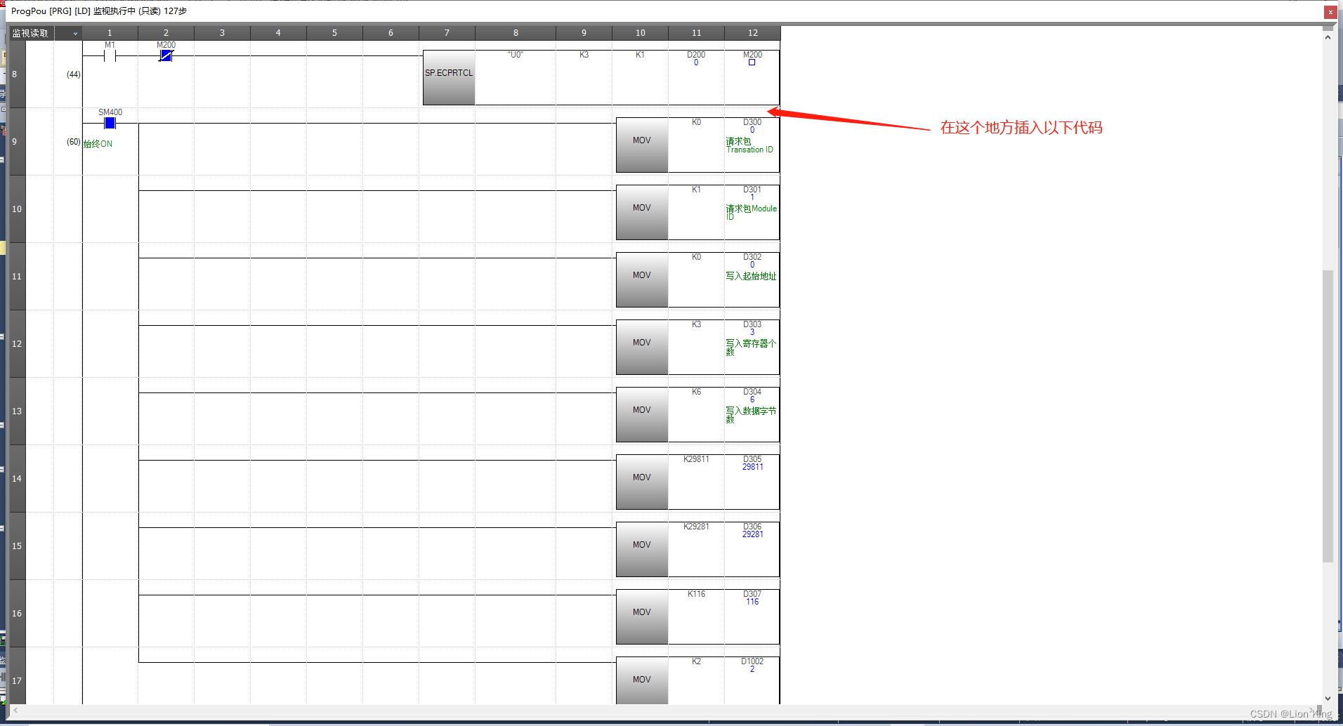 Plc程序实例二：modbustcp客户端编程实例与测试方法fc6a型 Plc Modbus Tcp Csdn博客